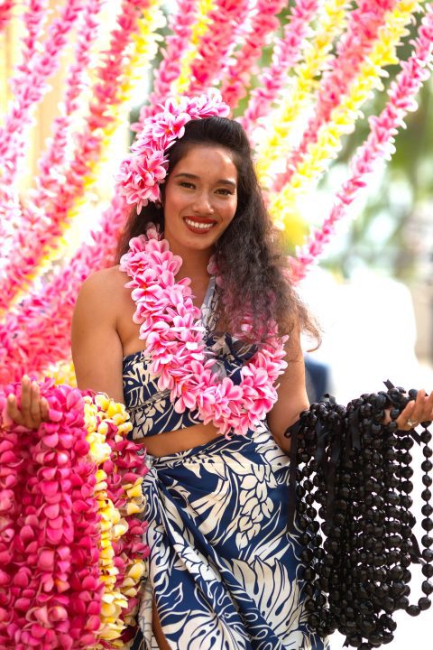 Homepage - Nā Lei Aloha